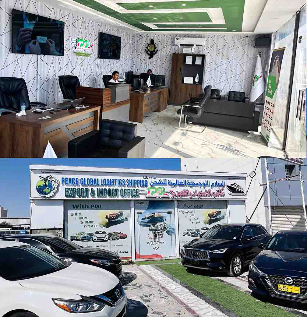 International Branches | Peace Global Logistics